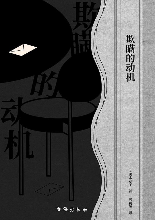 余华作品全集套装共13册epub mobi azw3格式电子书下载作者余华 读书派