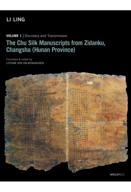 The Chu Silk Manuscripts from Zidanku, Changsha (Hunan Province)epub ...